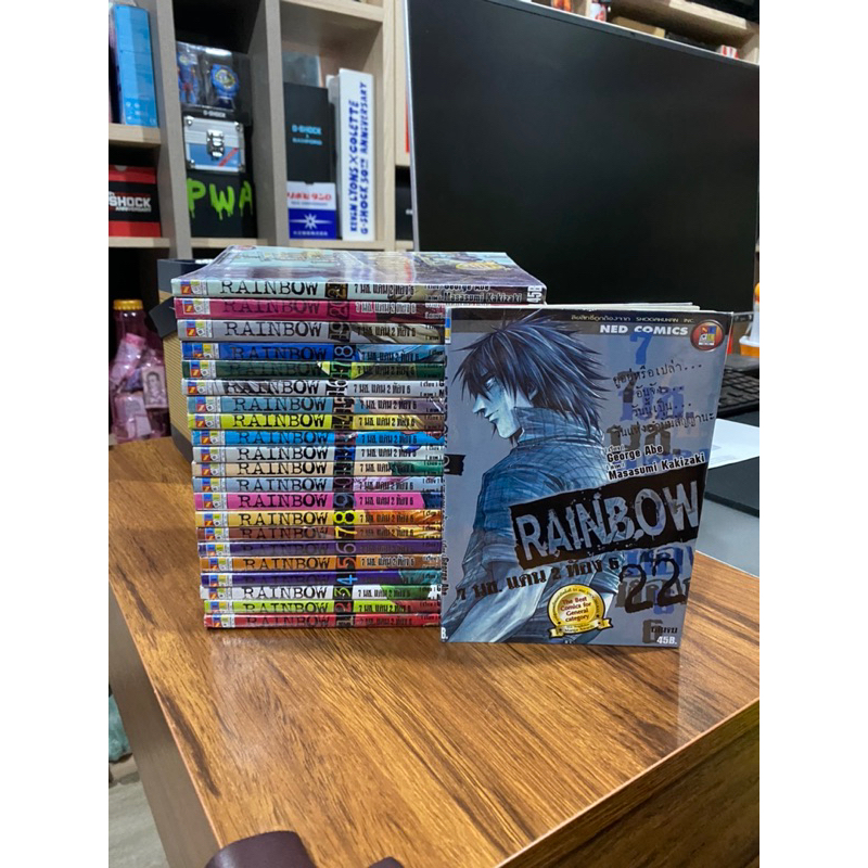 Rainbow 7นช. แดน6 ห้อง2 เล่ม 1-22 จบ | Shopee Thailand