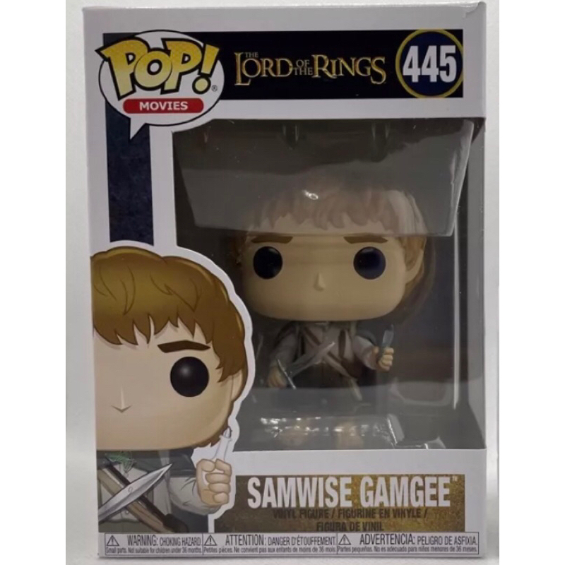 Funko Pop Lord of the Rings : 445 Samwise (Mint Box) | Shopee Thailand