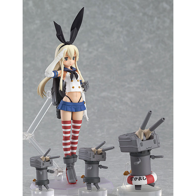 Figma Kantai Collection Shimakaze | Shopee Thailand
