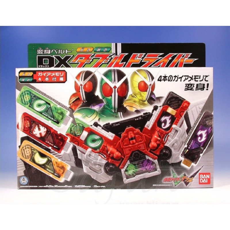 เข็มขัดไรเดอร์ ดับเบิ้ล Kamen Rider W : DX Double Driver | Shopee Thailand