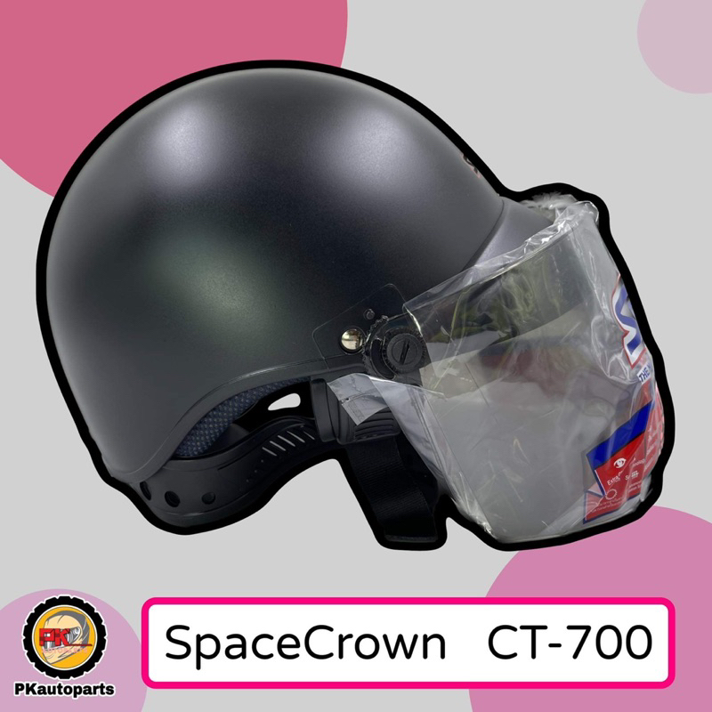 หมวกกันน็อคครึ่งใบ SpaceCrown CT700 ขนาด54ซม 10สี | Shopee Thailand