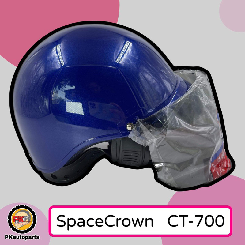 หมวกกันน็อคครึ่งใบ SpaceCrown CT700 ขนาด54ซม 10สี | Shopee Thailand
