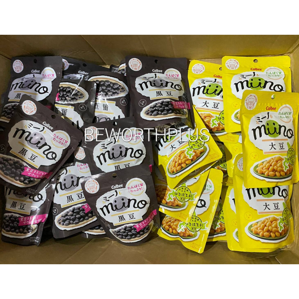 [พร้อมส่ง]Calbee Miino มี 3 รส ถั่วปากอ้า อบเกลือ //ถั่วแระญี่ปุ่น ถั่วดำ และเม็ดมะม่วงหิมพานต์ ...