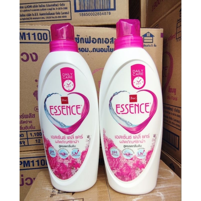 Essence เอสเซ้นซ์เดลี่แคร์ผลิตภัณฑ์ซักผ้าสูตรลดกลิ่นอับขนาด900mlx2ขวดมีให้เลือก3กลิ่นfloral ...