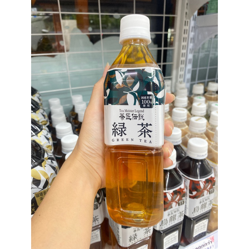 Haruna tea from japanese ชาอู่หลง & ชาอู่หลงดำ | Shopee Thailand