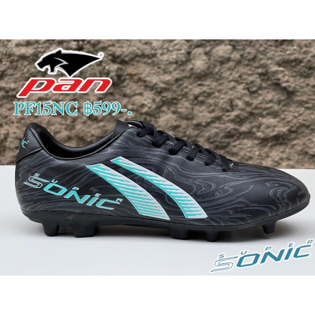 PAN รองเท้าฟุตบอลแพน รุ่น SUPER SONIC PF-15NC WG | Shopee Thailand