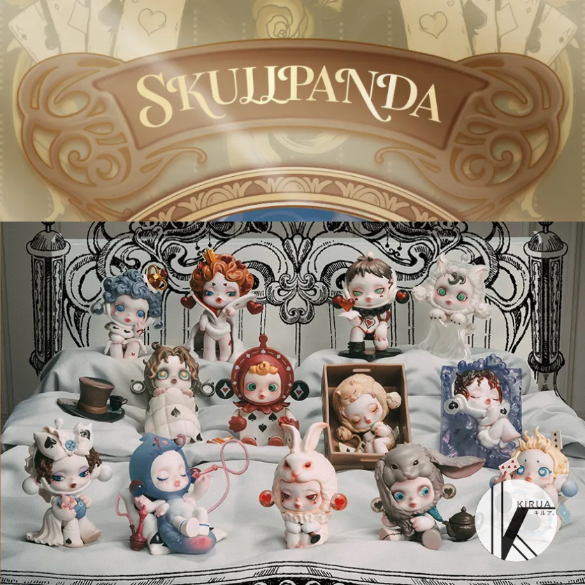 [พร้อมส่ง] สุ่ม SKULLPANDA : Everyday Wonderland Series | Shopee Thailand