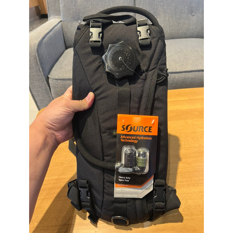 Source Tactical Hydration Pack with WXP Hydration Bladder, 3L, Black ...