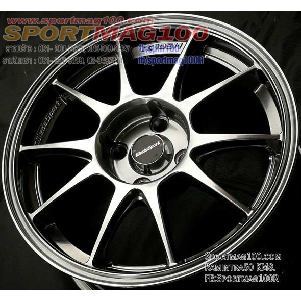 ล้อแม็กใหม่เรซ TC105N 4รู100 ET35 ไฮเปอร์แบล็ค 7-15นิ้ว | Shopee Thailand