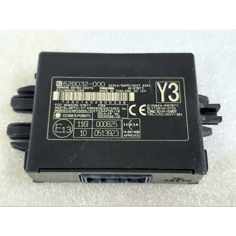 กล่องอิมโมบิไลเซอร์ / ECU Immobilizer 89780-0K070 (Y3) Toyota Revo ...