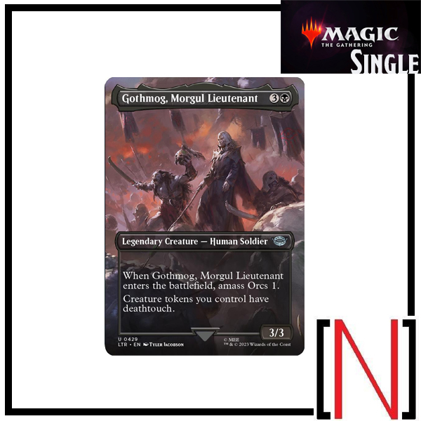 [MTG][Single][LTR] Gothmog, Morgul Lieutenant ระดับ Uncommon [ภาษา ...