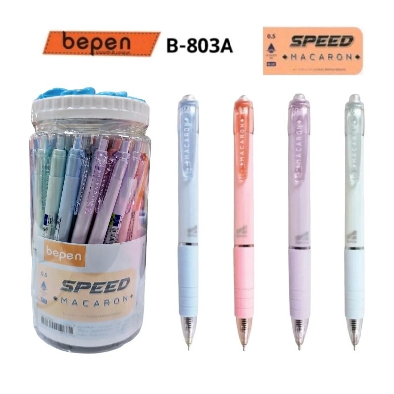 Bepen ปากกาลูกลื่น MACARON สีพาสเทล B-803A หมึกน้ำเงิน ขนาด 0.5mm. (ยก ...