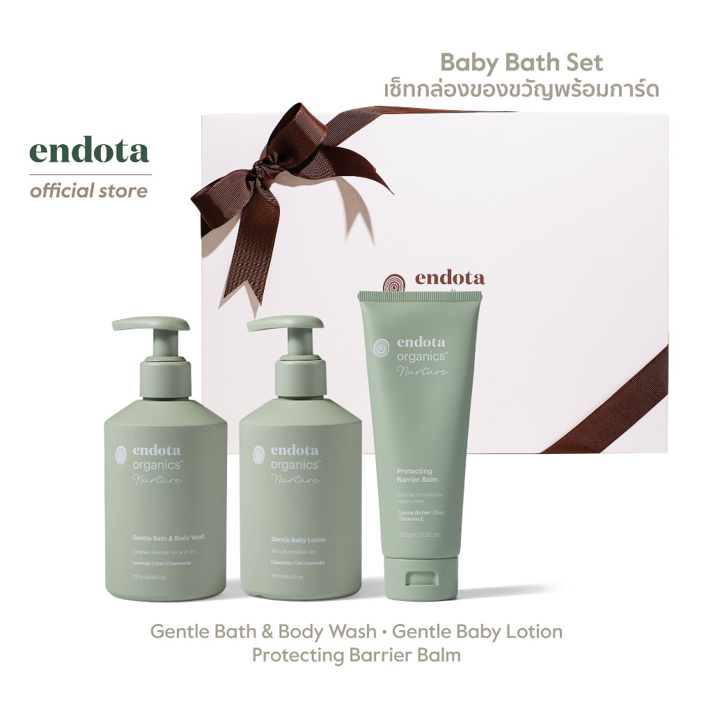 endota Gift Set 2 Baby Bath Set ผลิตภัณฑ์อาบน้ำบำรุงผิวสำหรับเบบี๋ | Shopee Thailand