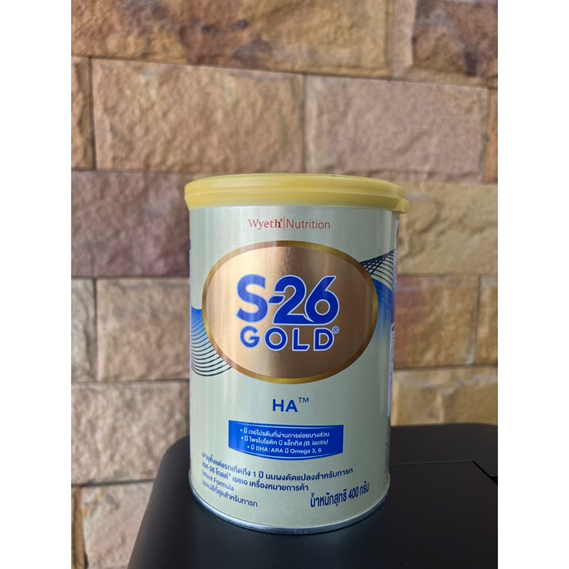 S-26 HA เอส-26 เอชเอ ขนาด400กรัม | Shopee Thailand