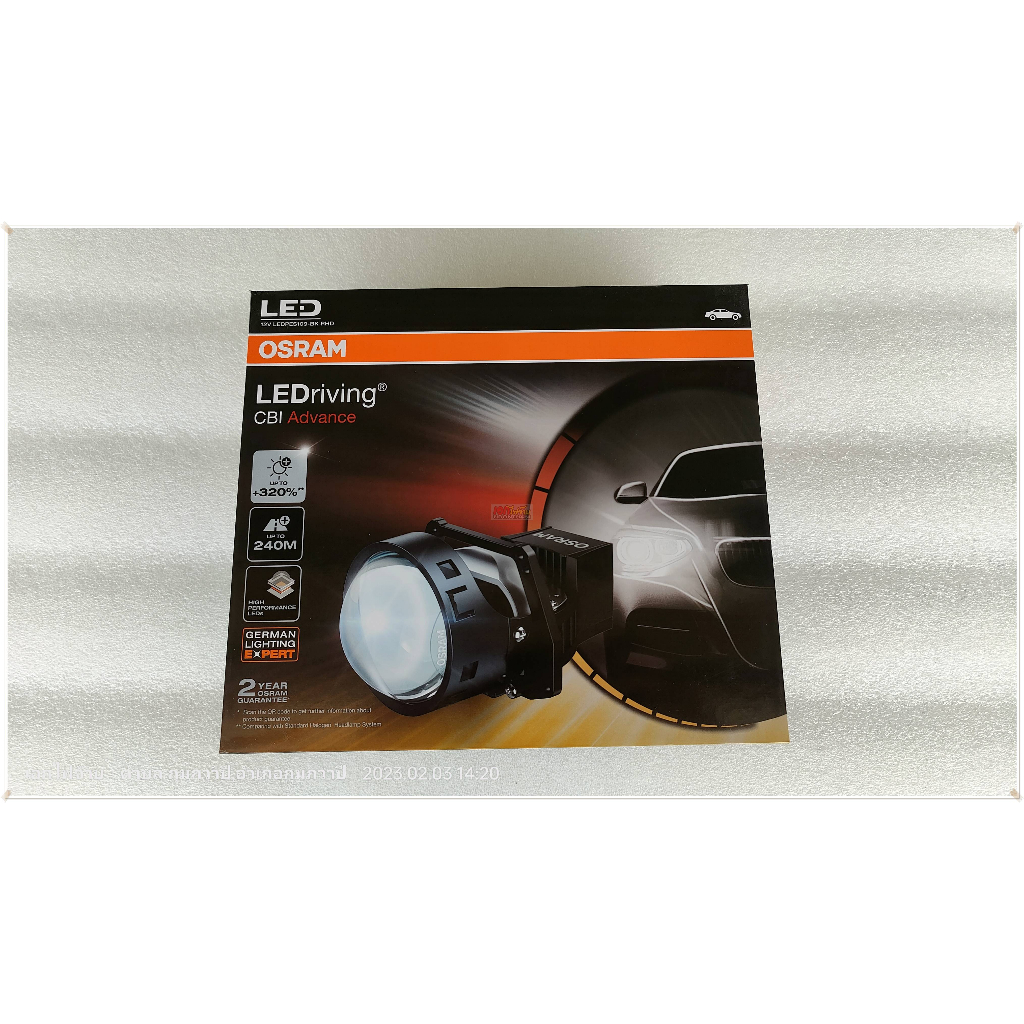 Osram cbi advance โปรเจคเตอร์ Bi-LED 55/60W มีรีวิว VDO | Shopee Thailand