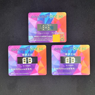 good sim ราคาพิเศษ | ซื้อออนไลน์ที่ Shopee ส่งฟรี*ทั่วไทย!