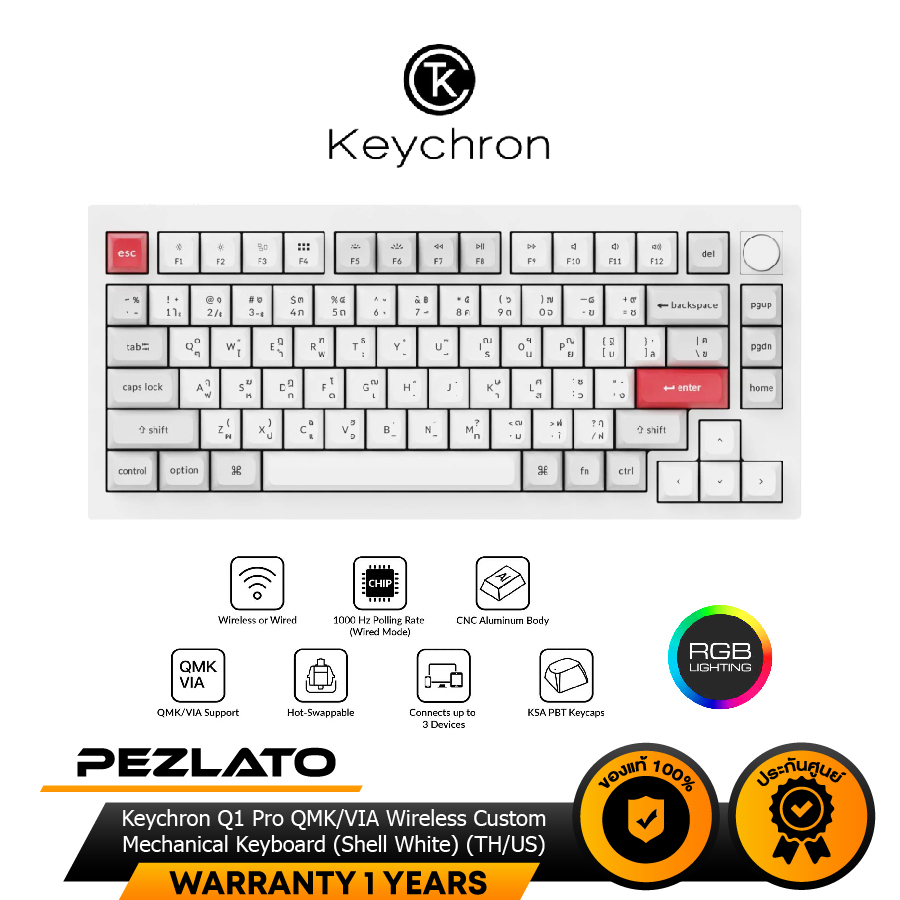 Keychron Q1 Pro QMK/VIA Wireless Custom Mechanical Keyboard (Shell ...