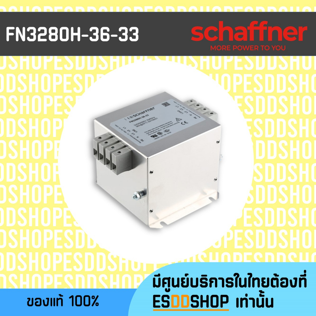FN3280H-36-33 ตัวกรองสัญญาณรบกวน 3 เฟส High-End Line Filter for ...