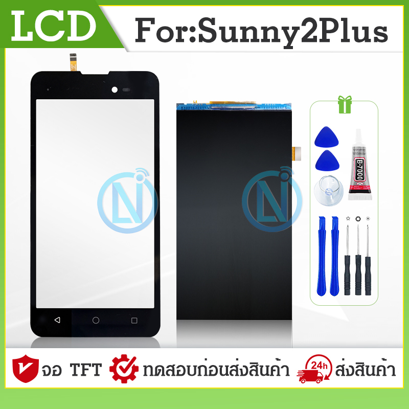 LCD/TS ทัสกรีน Touch Screen Wiko Sunny2Plus + หน้าจอ LCD Wiko Sunny 2 ...