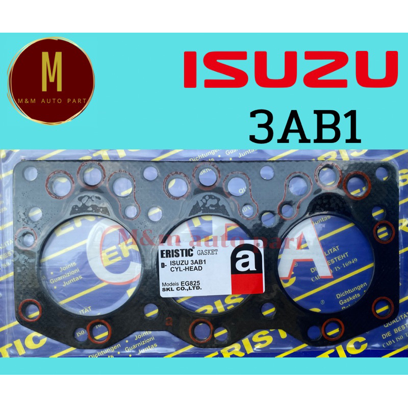 ประเก็นฝาสูบ(ไฟ) ISUZU 3AB1 TRACTOR 1800CC ยี่ห้อ eristic | Shopee Thailand