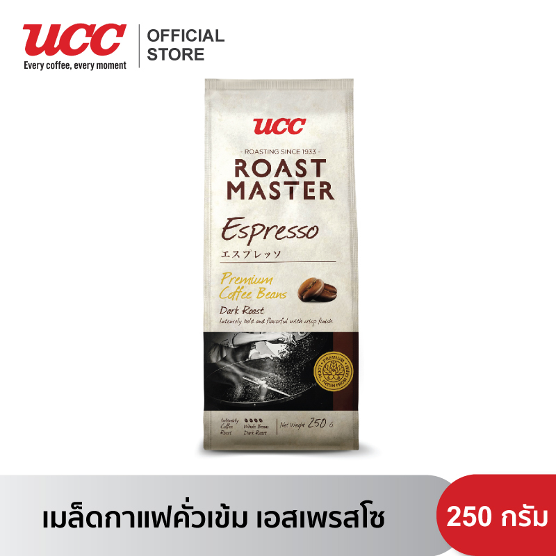 UCC Roast Master (250g.) Coffee beans ยูซีซี โรสต์ มาสเตอร์ เมล็ดกาแฟคั่ว (250 G) | Shopee Thailand