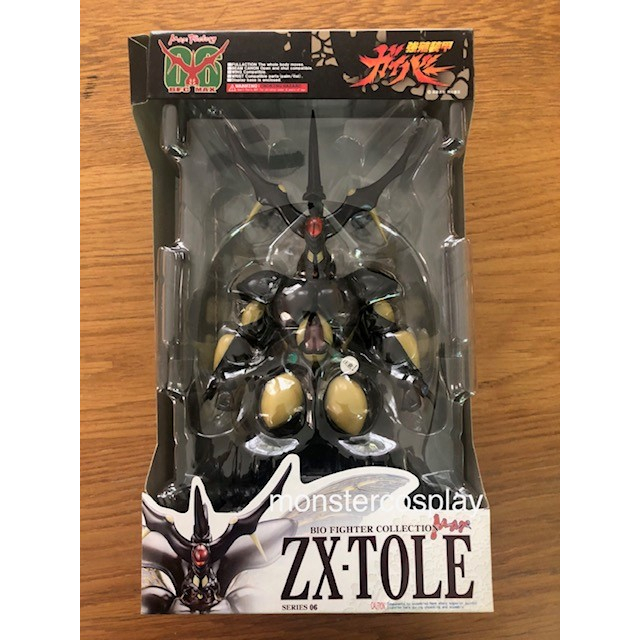 Max Factory BIO FIGHTER COLLECTION ZX-TOLE SERIES 06 ของเล่น ของสะสม ...