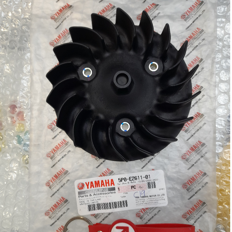 5P0E261101 ใบพัดสีดำ Nouvo Elegance AT-135 แท้ 5P0-E2611-01 | Shopee ...