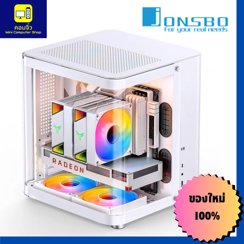 JONSBO TK1 ( TK-1 ) ( CASE MATX ) | Shopee Thailand