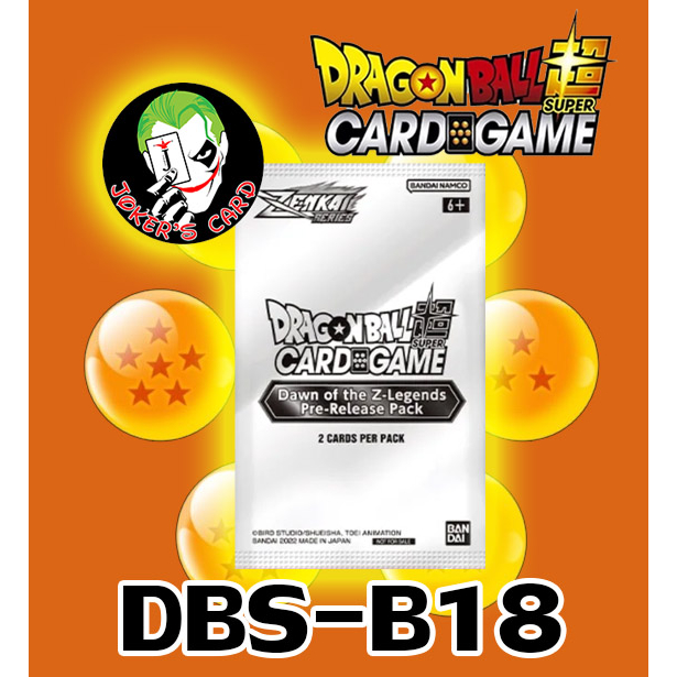 Dragonball super card game B18 Pre-Release Pack | Shopee Thailand