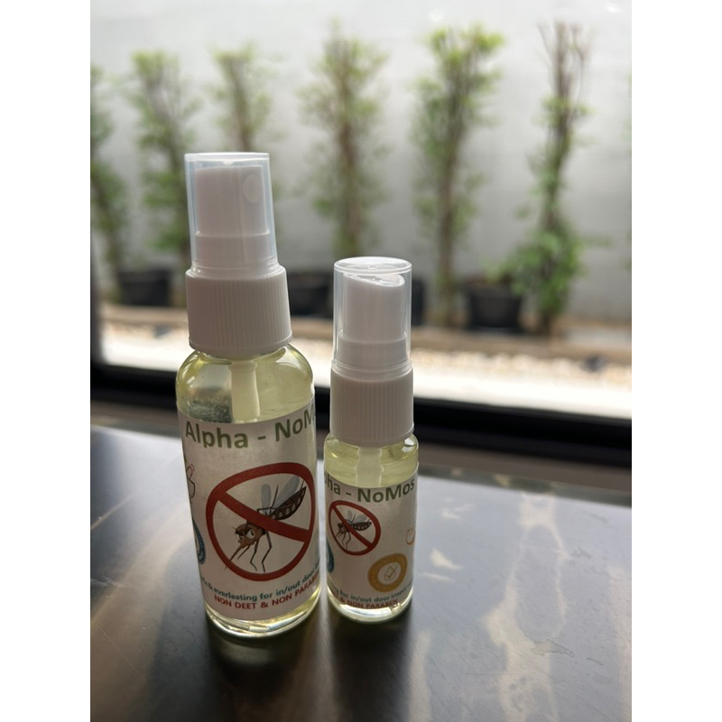 Alpha NoMos น้ำมันธรรมชาติกันยุง mosquitoes repallent oil | Shopee Thailand