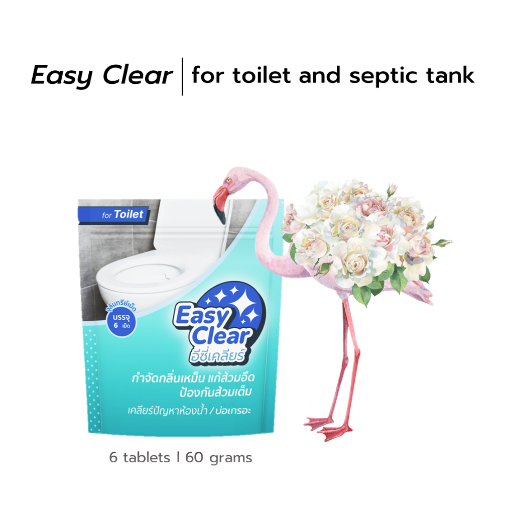 Easy Clear l Probiotics tablet for toilet and septic tank, Eco-friendly ...