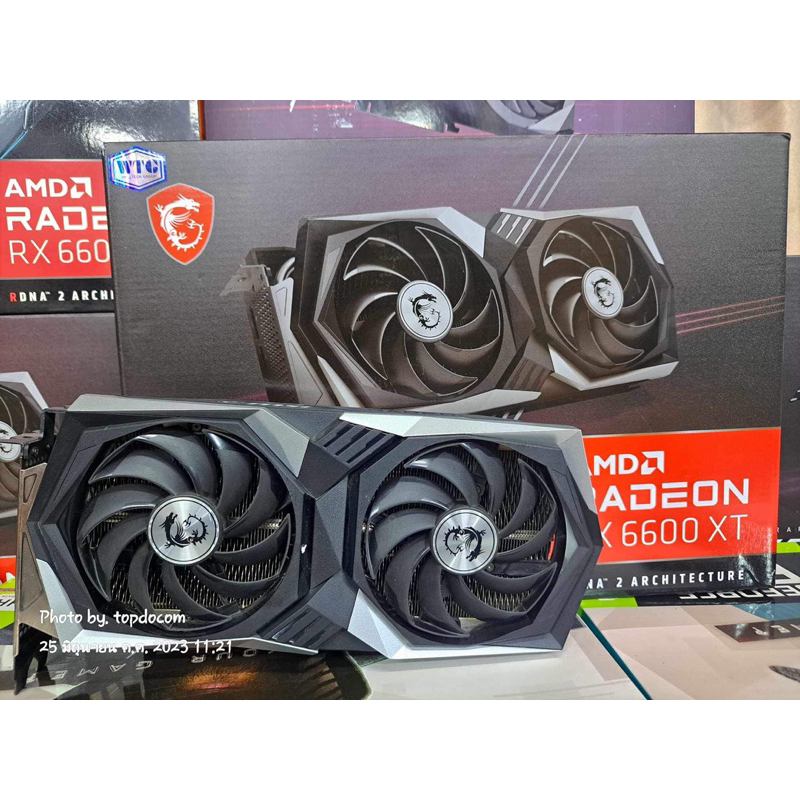 MSI GamingX Trio RX6600XT 8 GB (สินค้ามือสอง/มีประกันศูนย์/ผ่อนชำระได้) | Shopee Thailand