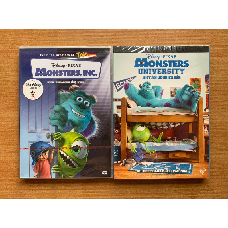 Monsters, Inc. / Monster University [มือ 1] Disney Pixar / Cartoon ...