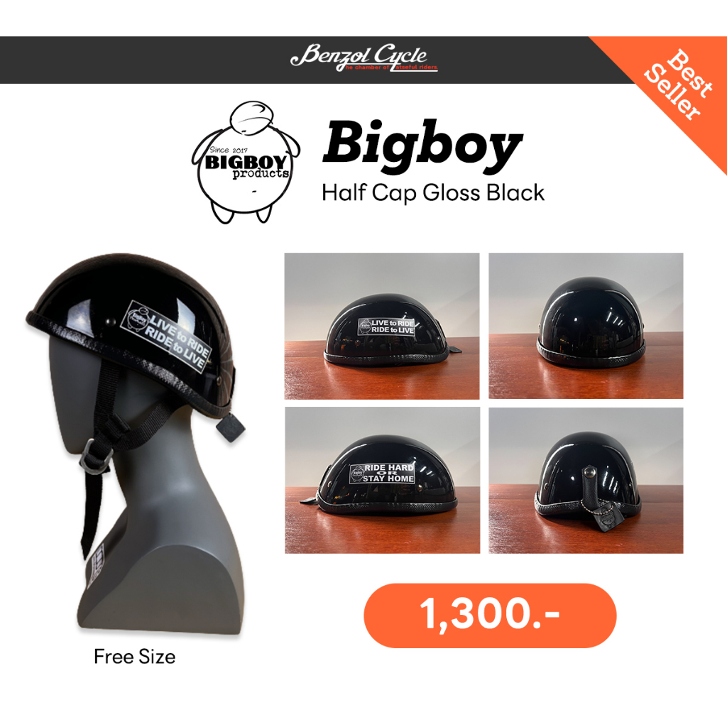 Bigboy Half Helmets (Gloss Black) | Shopee Thailand