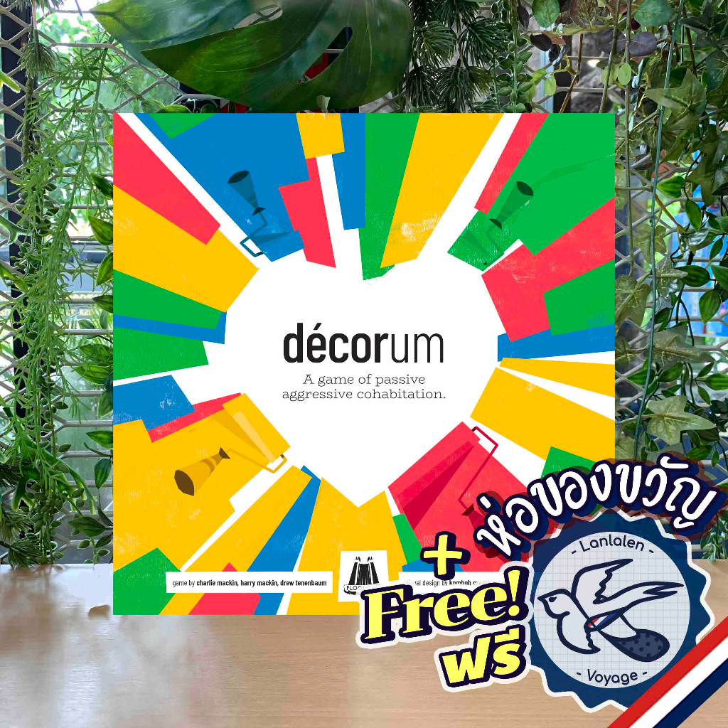 Decorum เกมแต่งบ้าน อินทีเรีย ดีไซน์ ห่อของขวัญฟรี [Boardgame] | Shopee ...