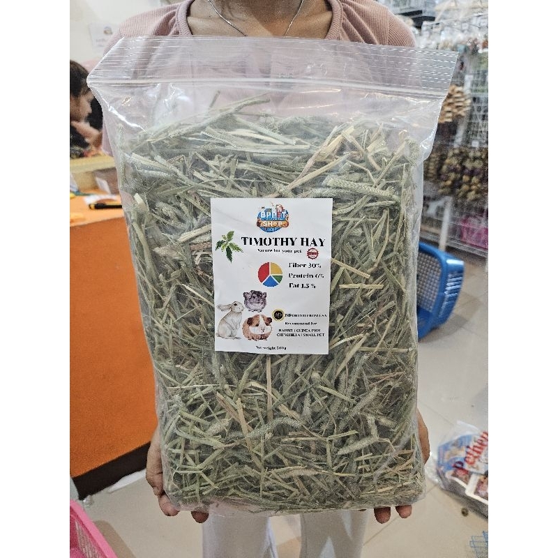 หญ้าทิโมที พรีเมียม 1 KG. ร่อนฝุ่น Timothy Ward Rugh 1st cute Premium ...