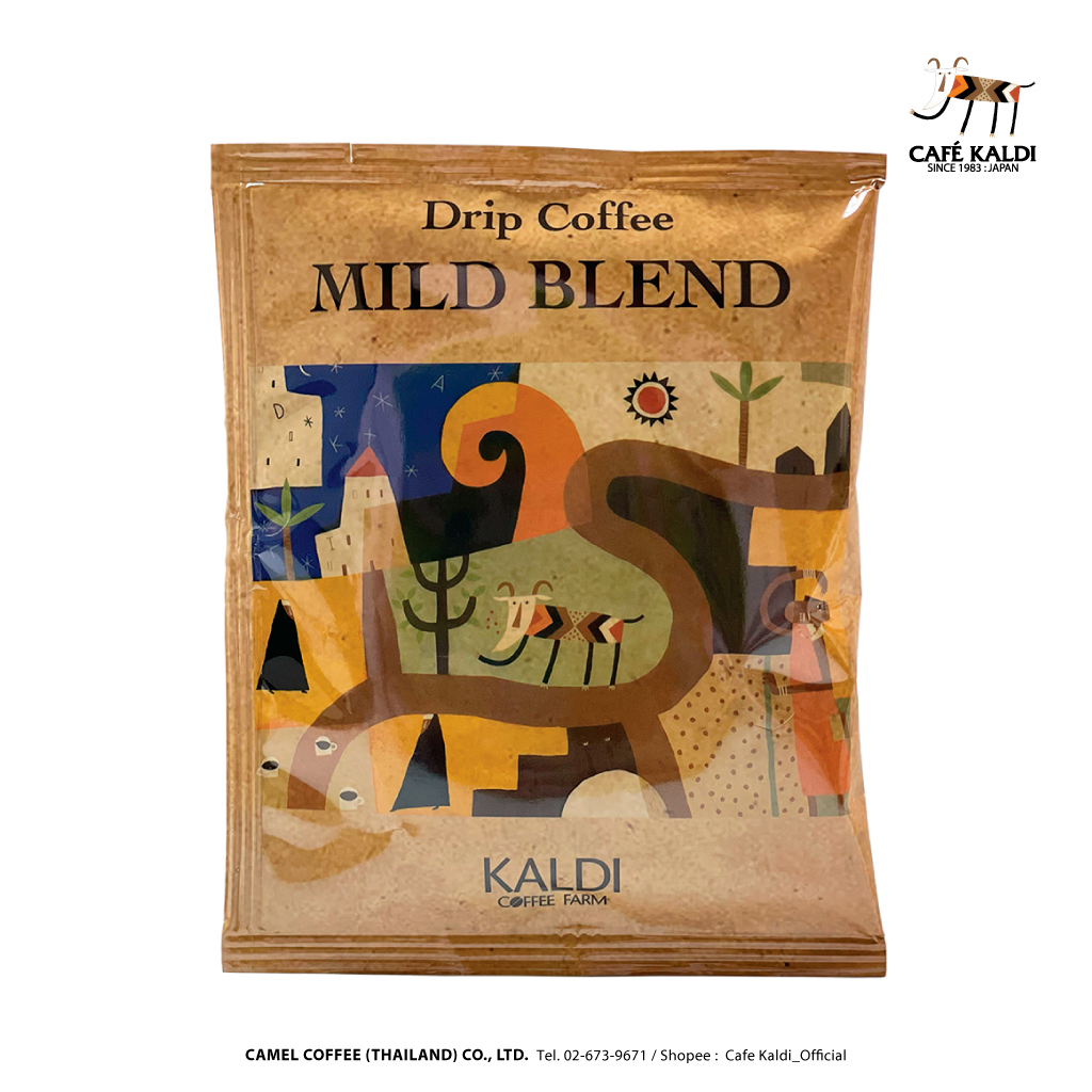 NEW!!! คาเฟ่ คาลดิ ดริป คอฟฟี่ แบบซอง 10 กรัม ชงได้ 1 แก้ว มีให้เลือก 2 รสชาติ : CAFÉ KALDI ...