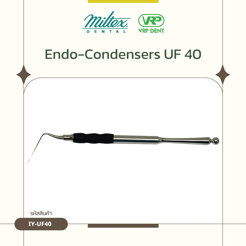 Endo condensers UF 40, 45, 60, 80 IY-UFXX | Shopee Thailand