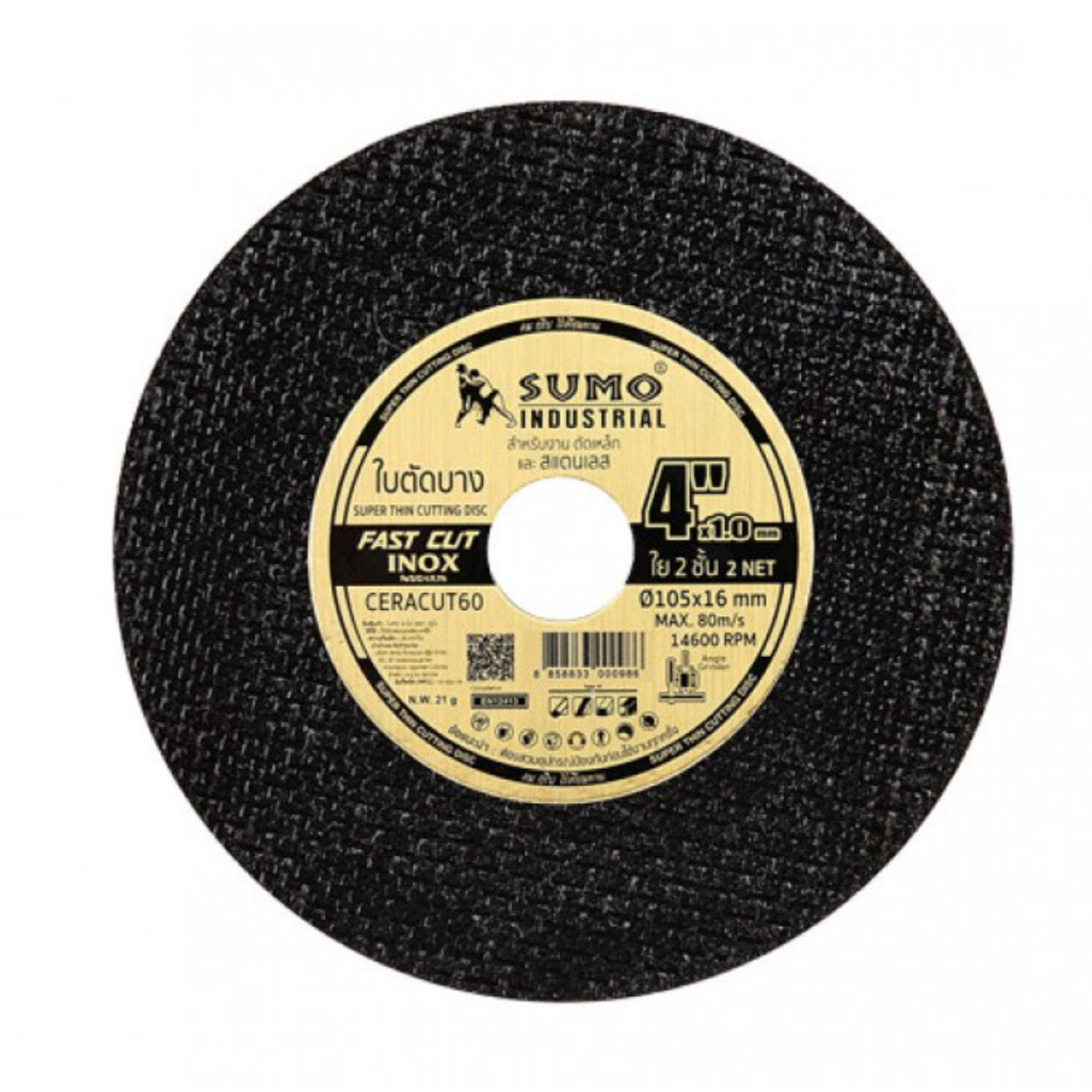 ใบตัด เหล็ก SUMO Fast Cut 4x1mm. (50ใบ/กล่อง) | Shopee Thailand