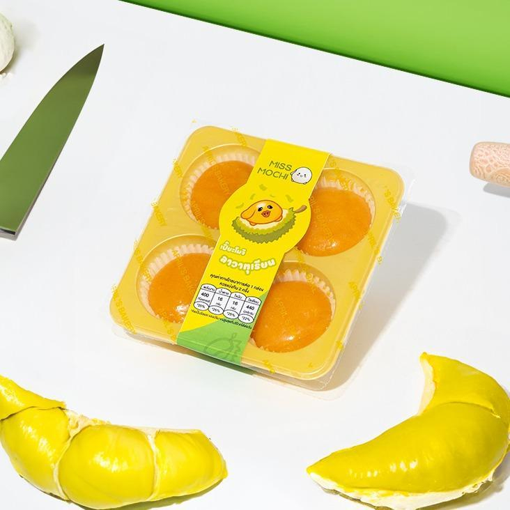 Miss Mochi ขนมโมจิลาวาไส้เยิ้ม | Shopee Thailand