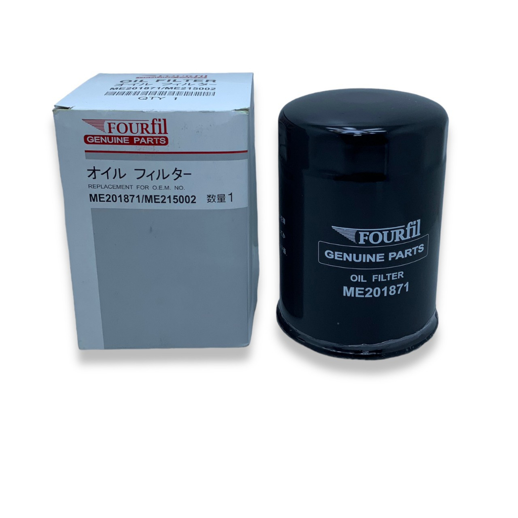 กรองน้ำมันเครื่อง Mitsubishi Triton 3.2, Strada 2.8 #ME215002 | Shopee ...