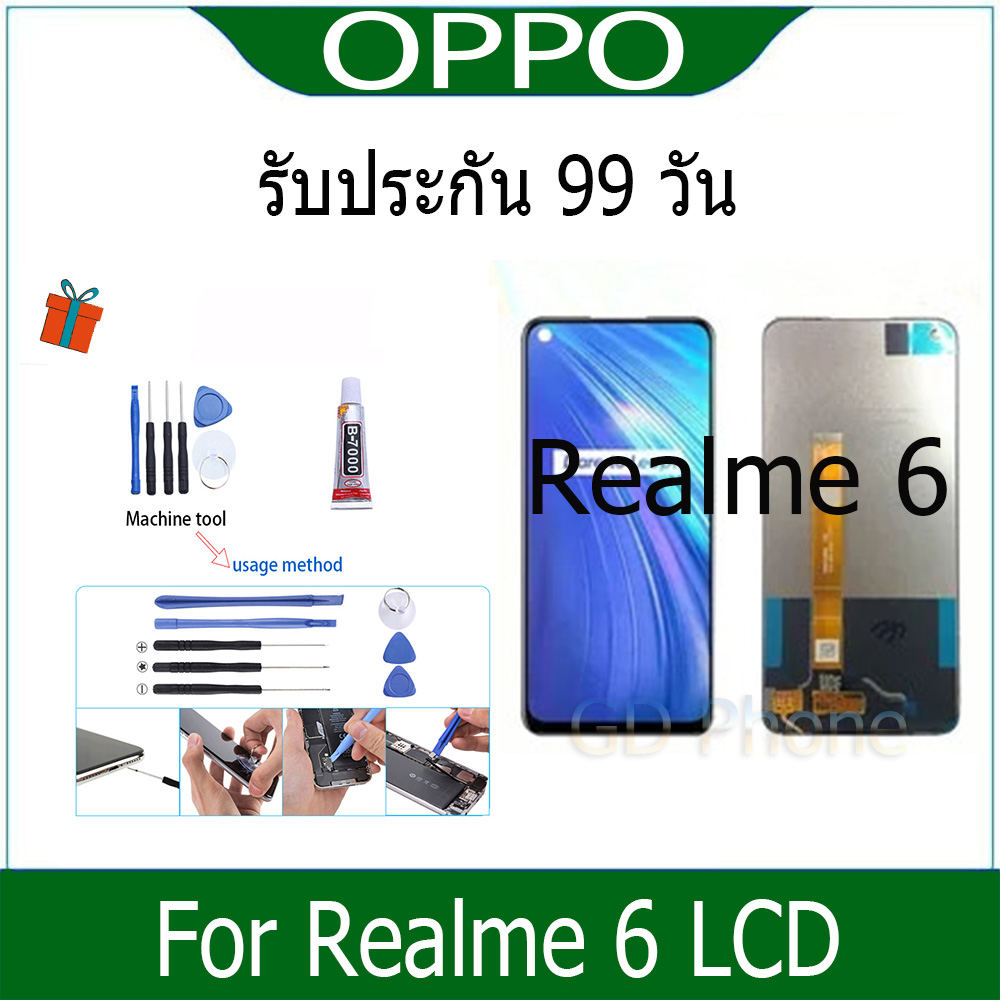 หน้าจอ oppo Realme 6 LCD Display จอ + ทัช งานแท้ อะไหล่มือถือ อินฟินิกซ ...