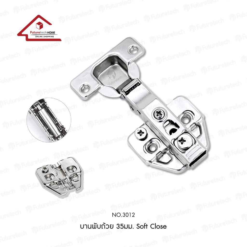 บานพับถ้วย Soft Close บานพับเฟอร์นิเจอร์ บานพับตู้ 35mm. Futuretech ทับขอบ กลางขอบ ในขอบ, บานพับ ...