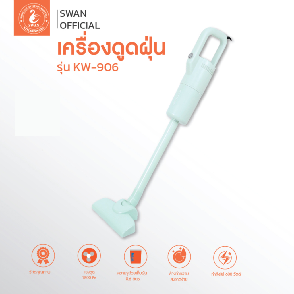 KASHIWA เครื่องดูดฝุ่นพลังสูงมือถือ รุ่น KW-906 เครื่องดูดฝุ่น เครื่องดูดฝุ่นแบบมือถือ | Shopee ...