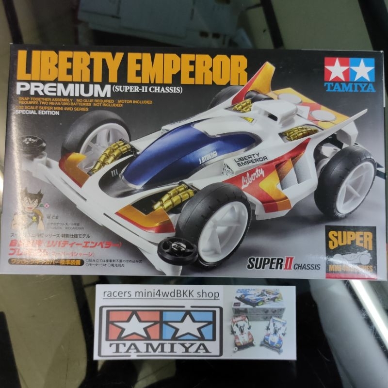 Tamiya Mini4WD #95427 Liberty Emperor(Super-ll Chassis) | Shopee Thailand
