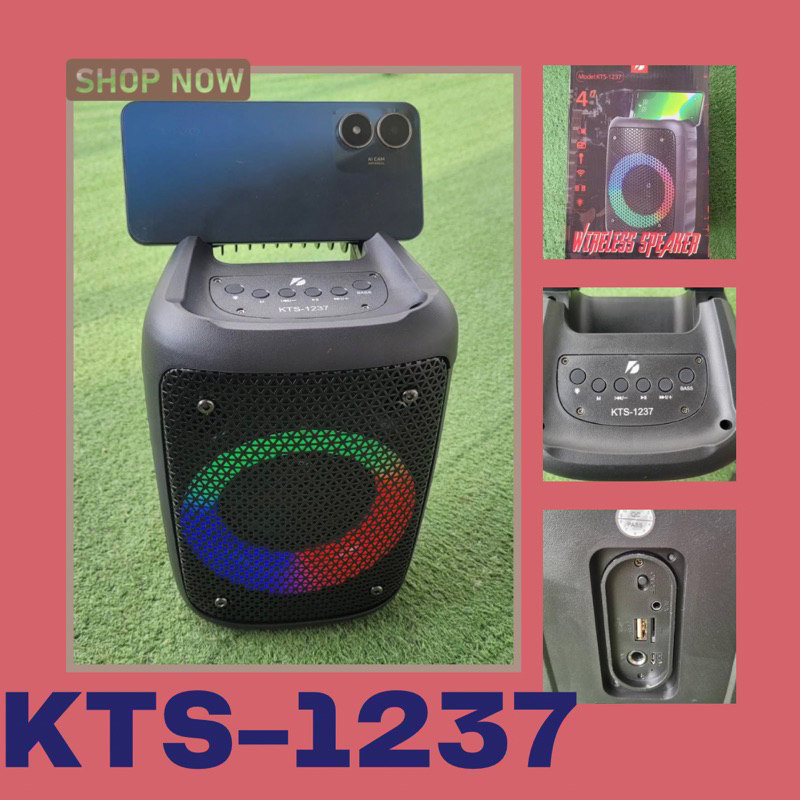 ลำโพง KTS-1237 ขนาด 4 นิ้ว | Shopee Thailand