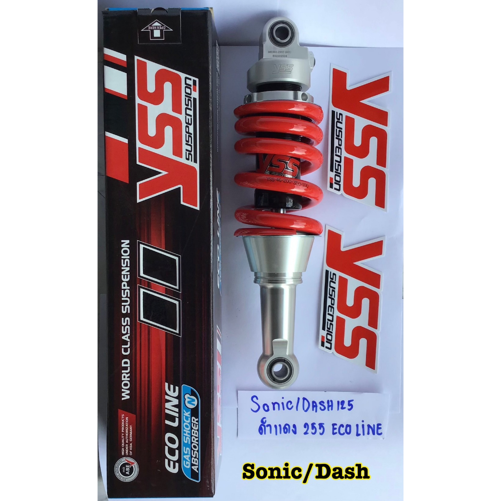 โช้คหลังYSS GAS ECO LINE SONIC/DASH สูง255มม. แกนดำ/สปริงแดง ของแท้100% รับประกัน6เดือน | Shopee ...
