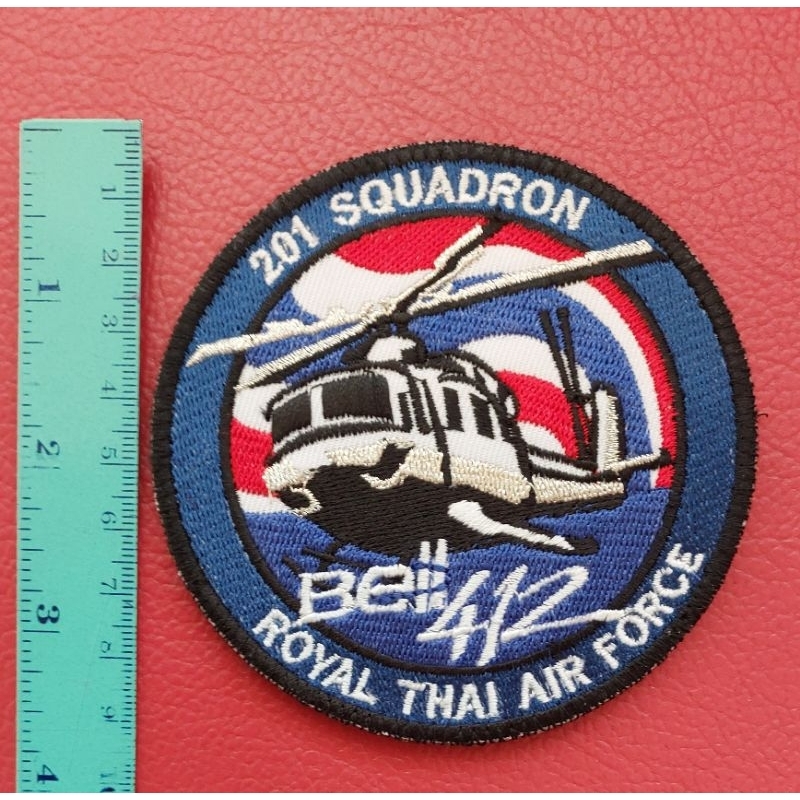 อาร์มทหารอากาศ อาร์มช่างอากาศ อาร์มกองทัพอากาศ อาร์มหน่วยทหาร อาร์มผ้า ...