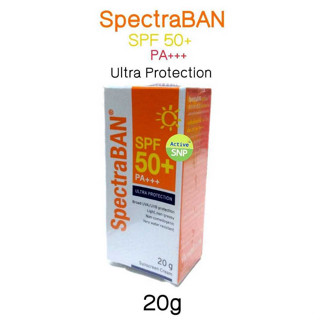 SpectraBAN ANTI UVA-UVB WITH SPF50+ PA+++ SUNSCREEN CREAM 20g // สเปคต ...