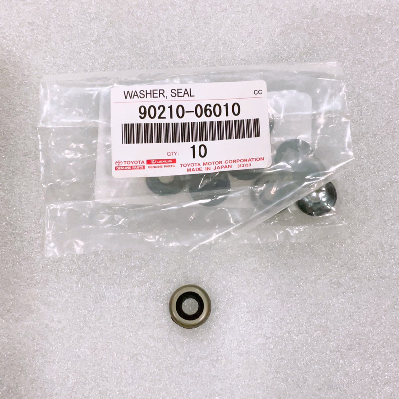 ยางรองสกรูฝาวาล์ว แท้ศูนย์ Toyota 4AFE 5AFE 7AFE AE100 AE101 AE111 1J ...